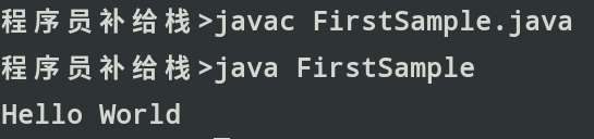 Java基础教程，第二讲，java语法和基础变量 Csdn博客