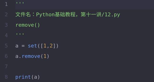 Python有哪些常用的标准库？python基础教程，第十一讲，常用标准库（一）python标准库有哪些 Csdn博客 