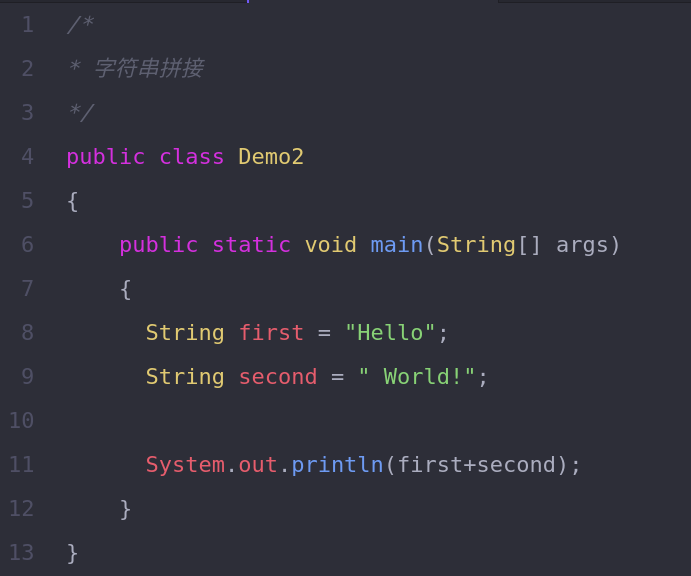 Java基础教程,第四讲,字符串使用以及常用字符串处理函数java中字符串的基础函数 Csdn博客