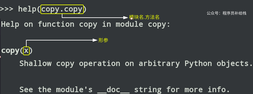 Python有哪些常用的标准库？python基础教程，第十一讲，常用标准库（一）python标准库有哪些 Csdn博客 