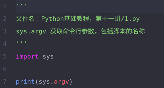 Python有哪些常用的标准库？python基础教程，第十一讲，常用标准库（一）python标准库有哪些 Csdn博客